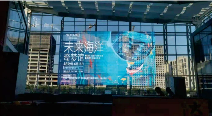 China Customized LED Flexible Transparent Crystal Film Screen Factory ...